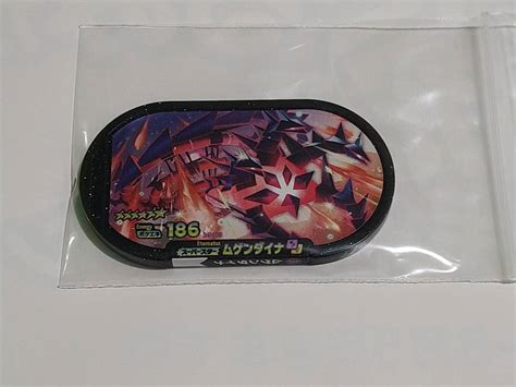 Yahooオークション ポケモンメザスタ スーパータッグ 5弾 スーパー