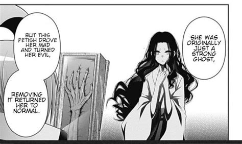 Overview For Gloom Cast