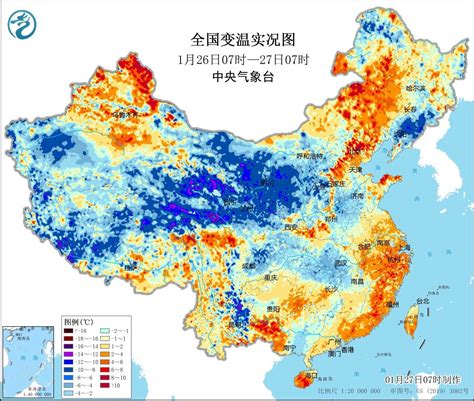 中央气象台：未来三天全国雨雪稀少 有利于春运返程气温影响大部地区