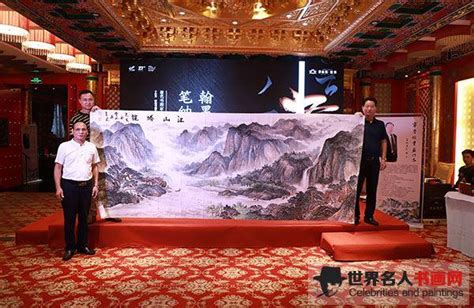 翰墨飛揚 筆納百川著名書畫家寧學明作品展 每日頭條