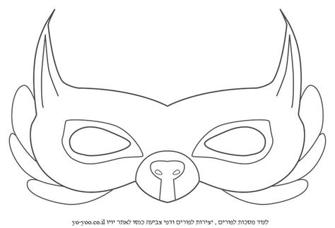 דפי צביעה לפורים להדפסה ולצביעה בחינם יויו דפי צביעה