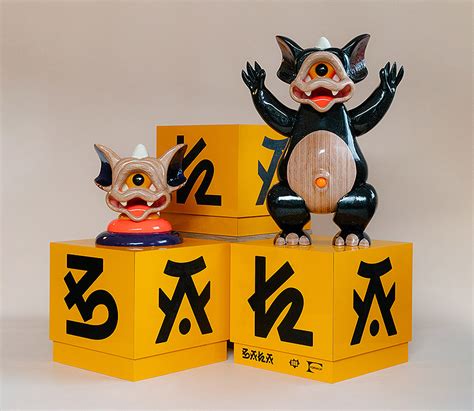 Baka Formica Y Roberto Rodríguez Redondo En Colaboración