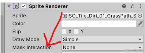 Unity精灵系统 之 Mask And Sortinggroupunity Sorting Group Csdn博客