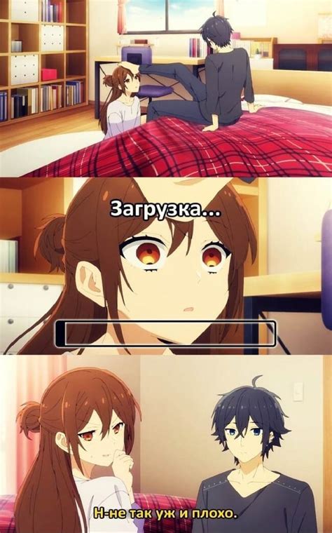 Аниме мемы №035 Пикабу