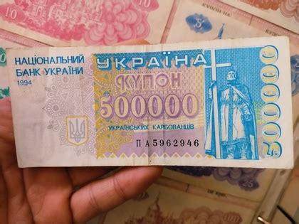 5000 карбованців зразок - Виолити Violity