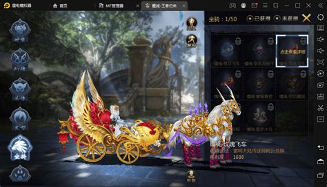 【魔域互通】3d魔幻手游98k魔域最新整理win系服务端安卓gm工具语音视频教程小仙亲测 小仙元码