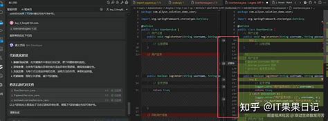 ai编程界的集大成者——通义灵码ai程序员 知乎
