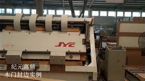 Fast Wooden Door Frame Assembly Machine Buy Wooden Door Frame