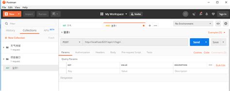 Postman Post请求applicationjson参数postman Post Json参数 Csdn博客