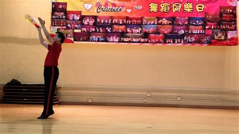 功夫扇 愿世间有青天 来宾表演 2015 05 30 YouTube