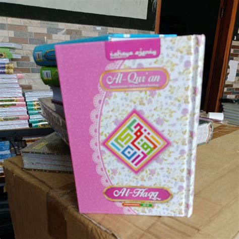 Jual Alquran Murah Untuk Waqaf Ukuran A6 Al Quran Tajwid Al Haqq