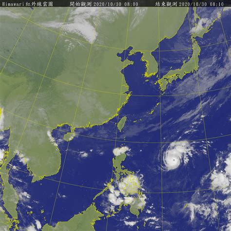 乾冷空氣南下 北部降溫雨勢趨緩