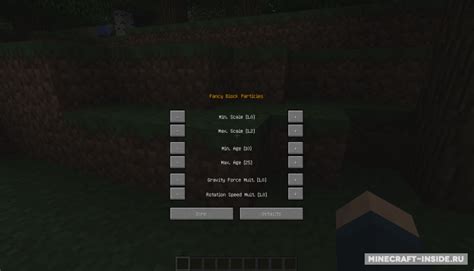 Fancy Block Particles [1 12 2] [1 11 2] [1 10 2] [1 7 10] Моды для Майнкрафт Minecraft Inside