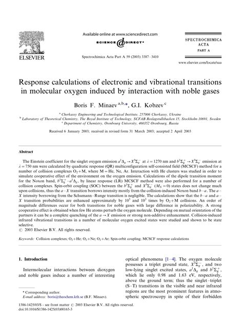 Pdf Theory Of Singlet Oxygen Emission Photosensitized By Porphyrins