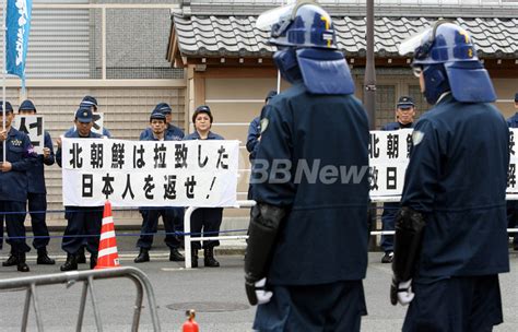 朝鮮総連、公安調査庁元長官の会社と本部売却契約、撤回へ 写真1枚 国際ニュース：afpbb News