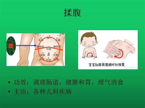 看過來小兒積食這麼可怕預防大於治療 每日頭條