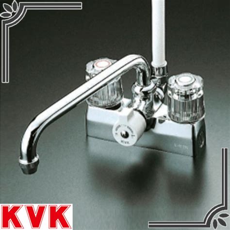 Kvk 浴室水栓 Kf205 デッキ形一時止水付2ハンドルシャワー取付ピッチ100