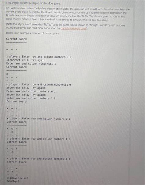 Solved This Project Creates A Simple Tic Tac Toe Game You Chegg