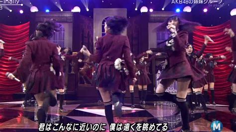 Mステでske48『片想いfinally 』スカートのままキックして黒の見せパンの股間見せまくり みんくちゃんねる