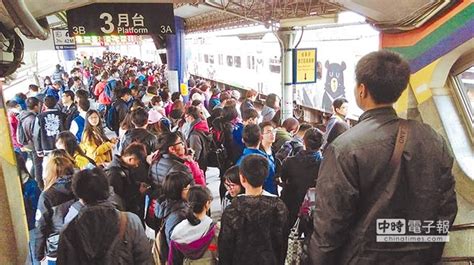台鐵號誌故障 12列車誤點 地方新聞 中國時報