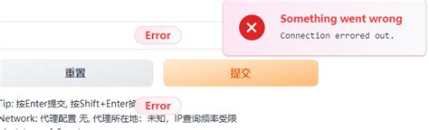 部署在云服务器上，可以正常访问页面，但提交会显示error · Issue 115 · Binary Huskygptacademic