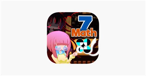 ‎plotting On Cartesian Plane On The App Store