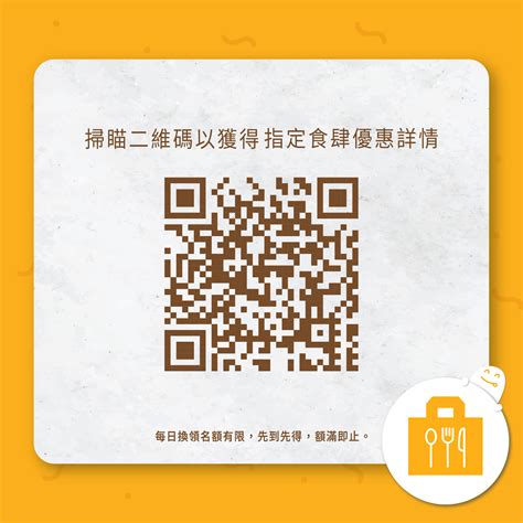 利港商場 Port Centre Home Facebook