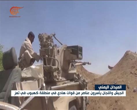 التحالف السعودي يخرق الهدنة بقصف جوي على الجيش اليمني الميادين