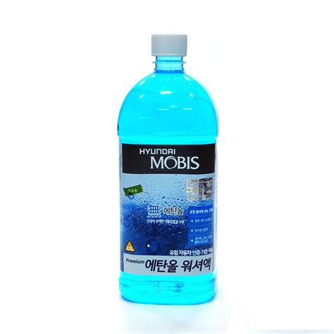 현대모비스 에탄올 워셔액 2l 홈플러스