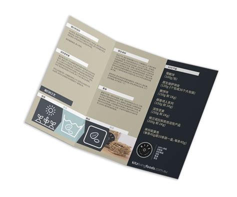 Multilingual Typesetting Services Ds5 Translations