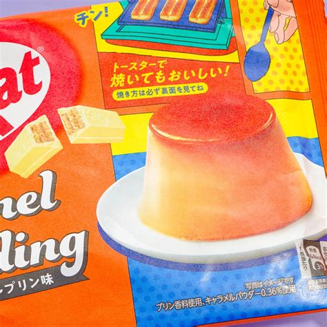 Kit Kat Chocolates Caramel Pudding Blippo