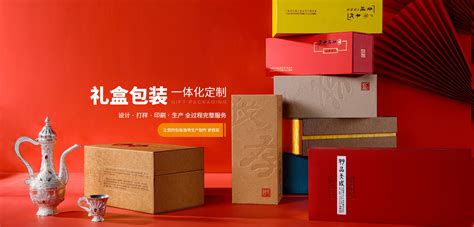 东莞彩盒印刷东莞包装盒印刷ul认证包装印刷fsc认证包装印刷迪士尼认证包装 联谊印刷 专注包装制品印刷厂家