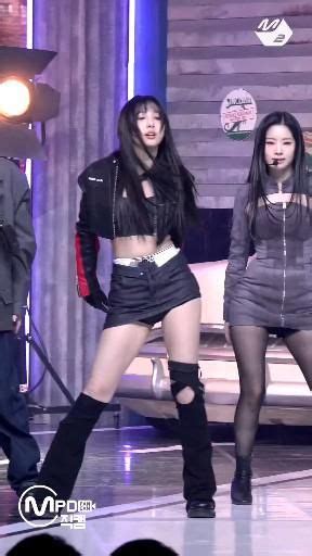 Nayeon Fancam Video Ünlüler Konser Siyah