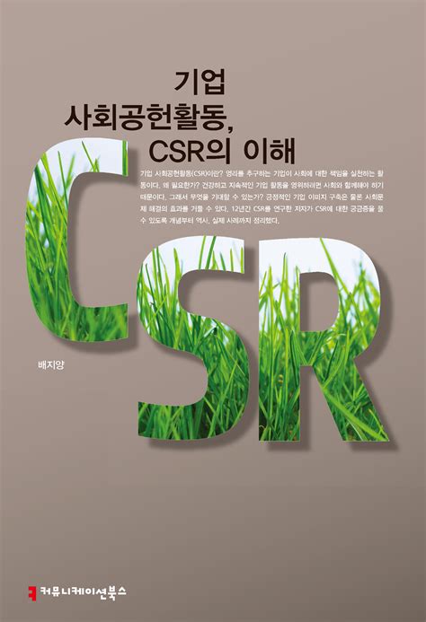 컴북스닷컴