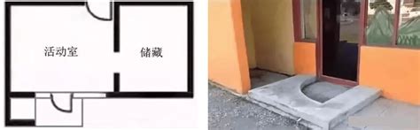 搞笑GIF趣图按图纸施工的最高境界设计师看完后简直哭笑不得 图片 网络 母老虎