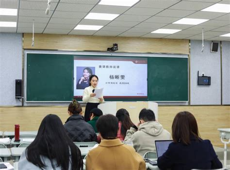 重庆八中2022 2023年度青年教师课堂教师大赛英语教研组主题研讨会举行——重庆市第八中学校