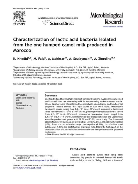(PDF) Characterization of lactic acid bacteria isolated from an Indonesian fermented fish ...