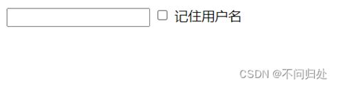 js本地存储方式，结合案例一看就懂 js本地存储几种形式 csdn博客