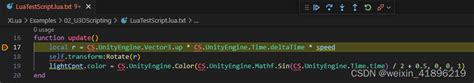 Emmylua Vscode调试xlua及could Not Load Source问题解决 Csdn博客