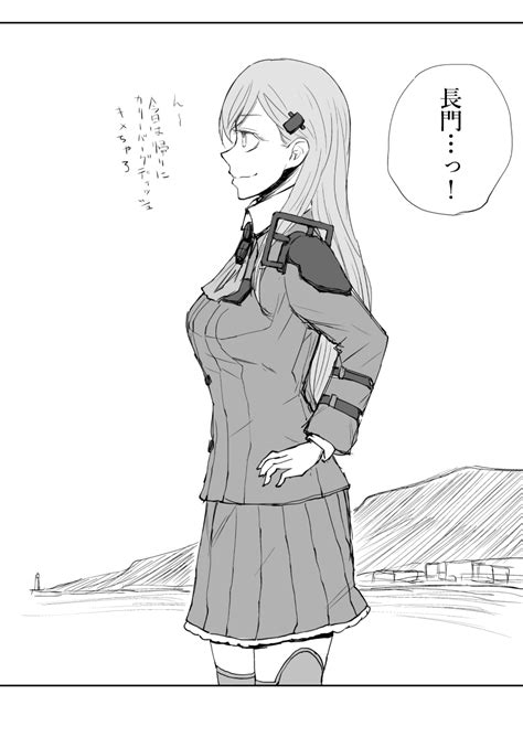 「ここら辺は元々こういう下地があるのだろうか 」鈴屋きりえ🍉の漫画