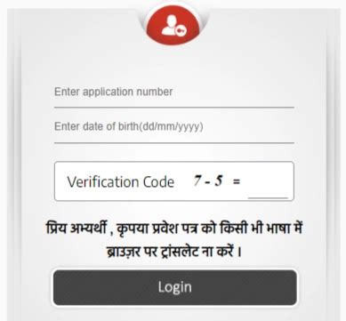 MPPSC Admit Card 2024 Out Prelims Call Letter Mppsc Mp Gov In