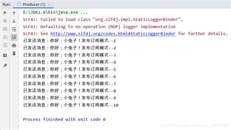 Rabbitmq六种通信模式介绍——发布与订阅模式（publishsubscribe）mmq 不订阅 可以发送 Csdn博客