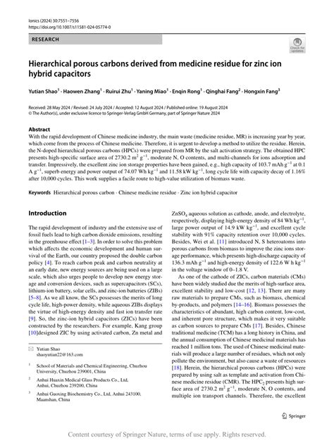 Hierarchical Porous Carbons Derived From Medicine Residue For Zinc Ion