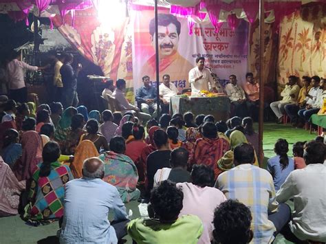 Raju Umbarkar On Twitter मारेगाव तालुक्यातील आवडगाव येथे झालेल्या