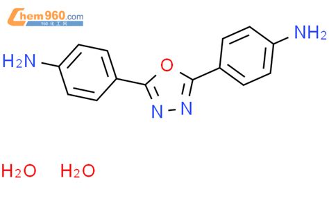 Benzenamine Oxadiazole Diyl Bis