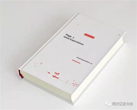 21天读书计划图片21天读书表图片读书图片大山谷图库