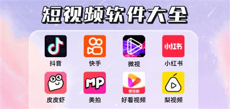 盛京银行企业版app下载 盛京银行企业版2025下载 V1 0 3安卓版 3322软件站