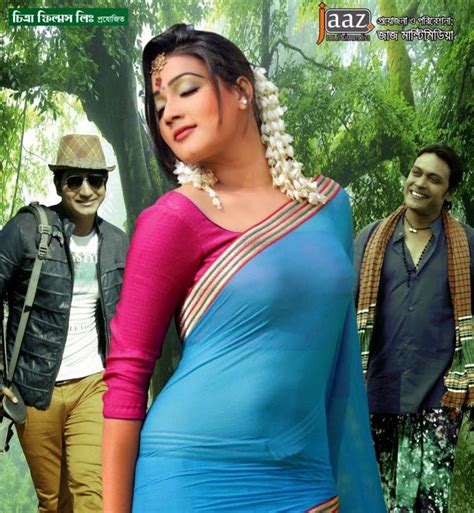 Bangladeshi Spicy Actress Mahiya Mahi Latest Hq Wallpaper Image Picture Photos