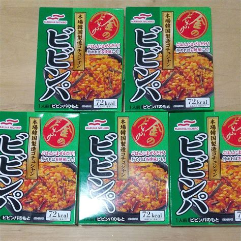 マルハニチロ 金のどんぶり ビビンパ｜yahooフリマ（旧paypayフリマ）