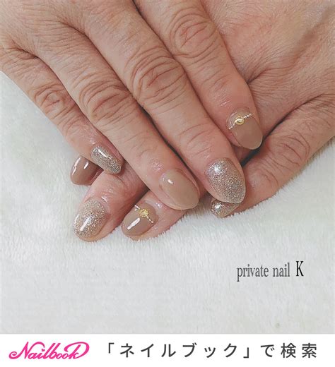 オールシーズンオフィスハンドラメワンカラー Nailkのネイルデザイン No7315055 ｜ネイルブック